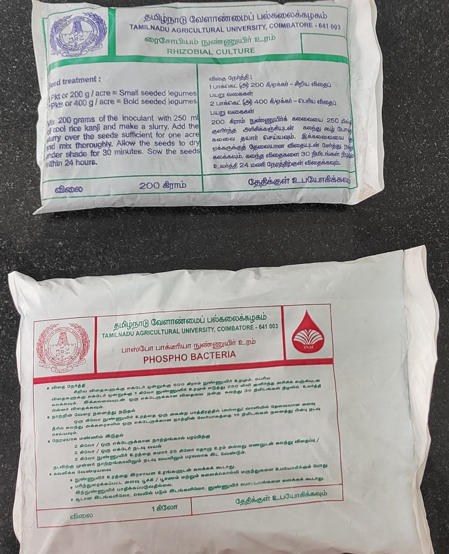 TNAU Agritech Portal :: Crop Protection :: Pest :: Sesamum