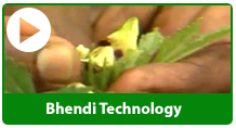 TNAU Agritech Portal :: Technology Videos